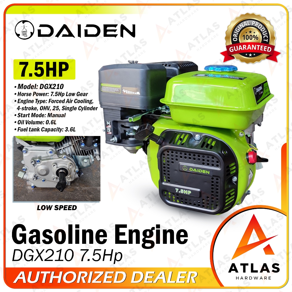 Daiden Gasoline Engine DGX210 Low Gear 7.5Hp | Shopee Philippines