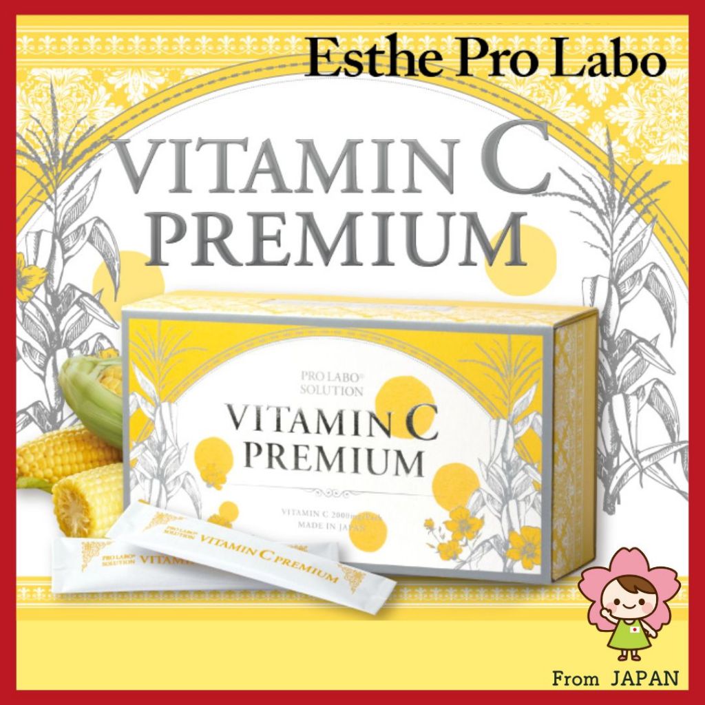 Esthe Pro Labo VITAMIN C PREMIUM 66g(2.2g×30 Packs) vitamin c 2000mg, vitamin c supplement [Made ...