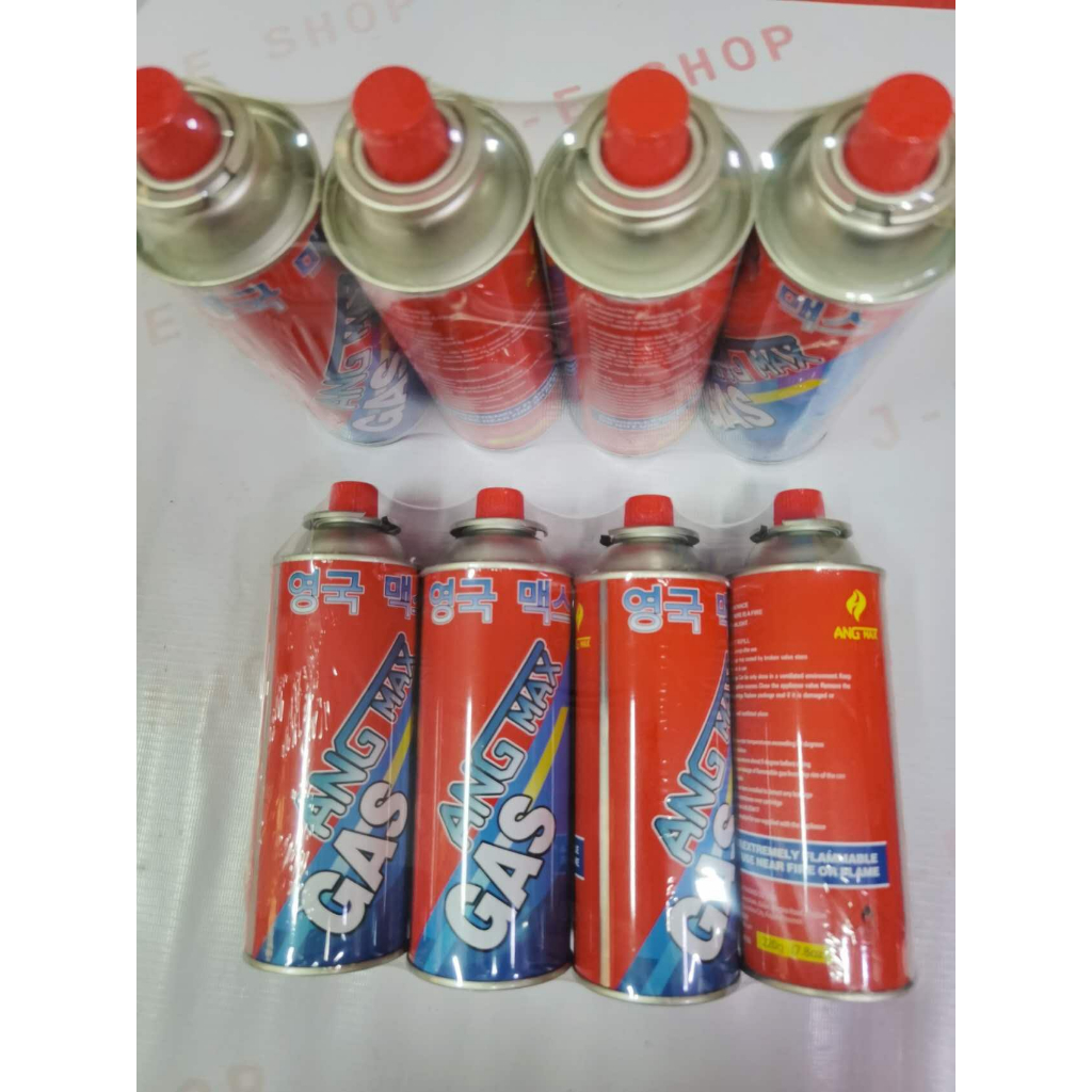 Cod! Safety Butane Gas | Shopee Philippines