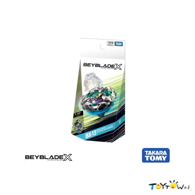 Beyblade X - BX-13 Knightlance | Shopee Philippines