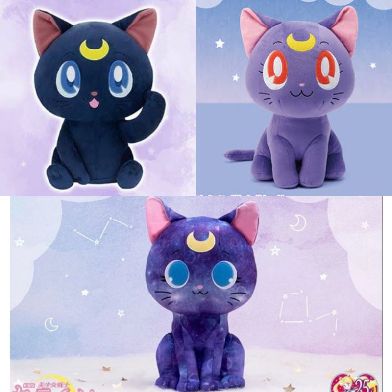 Sailor Moon Eternal Luna Primagical Starry Planet And Cosmos Mecha Deka And Big Nuigurumi Plush