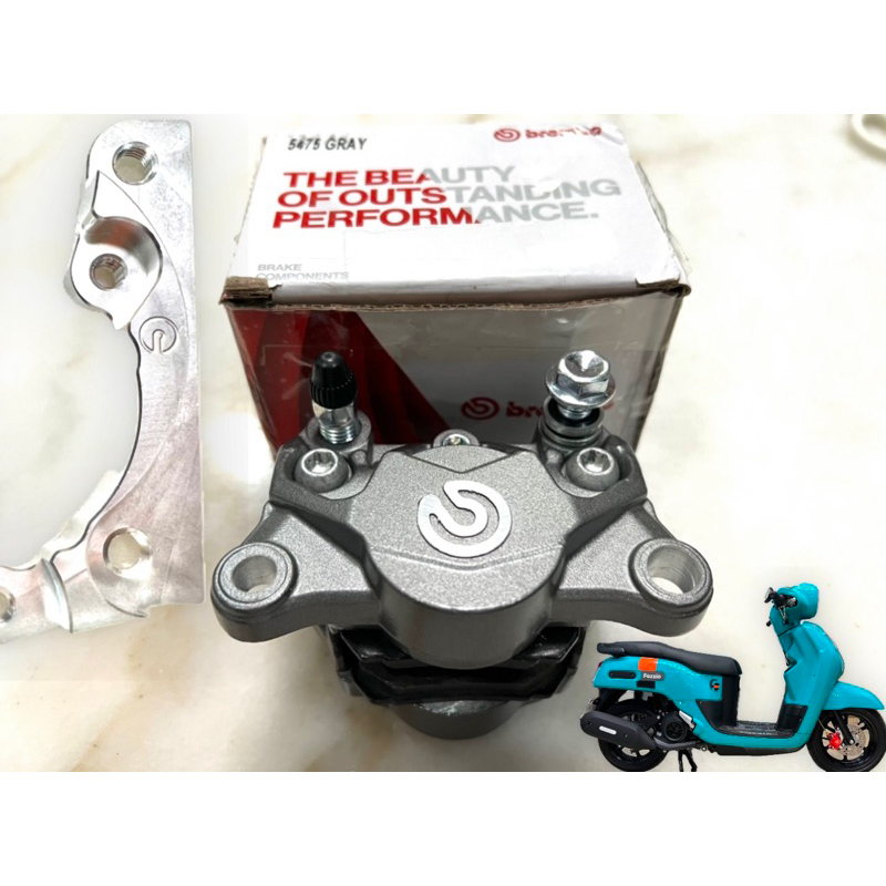 Yamaha Fazzio Brembo Caliper with Brembo Adapter (Gray) | Shopee ...