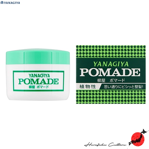≪Made in Japan≫YANAGIYA Hair Pomade - 63g【Direct from Japan & 100% ...