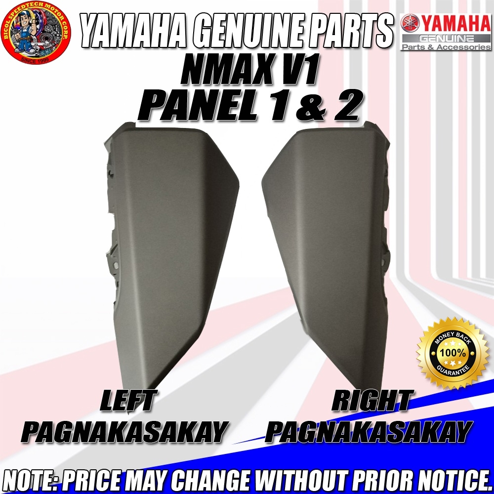 NMAX V1 PANEL 1 & 2 GENUINE (YGP) (GENUINE: 2DP-F835U-00 / 2DP-F835V-00 ...