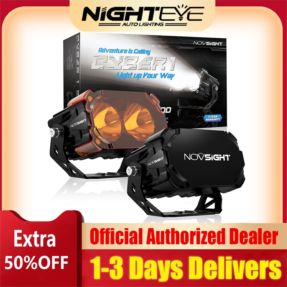 NOVSIGHT A500-WL1-2S Laser Gun 72W 8000LM White& Amber Yellow 2-in-1 ...