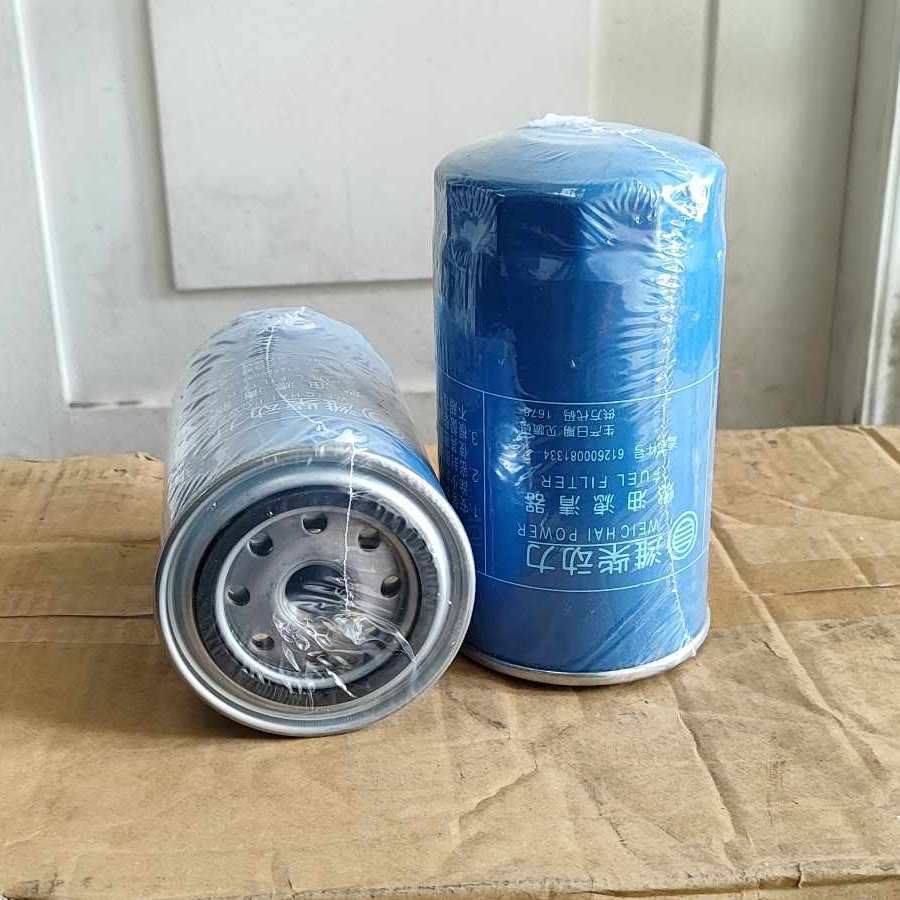 FUEL FILTER - 612600081334 1000442956 FF5622 CX0815 BF9815 | Shopee ...