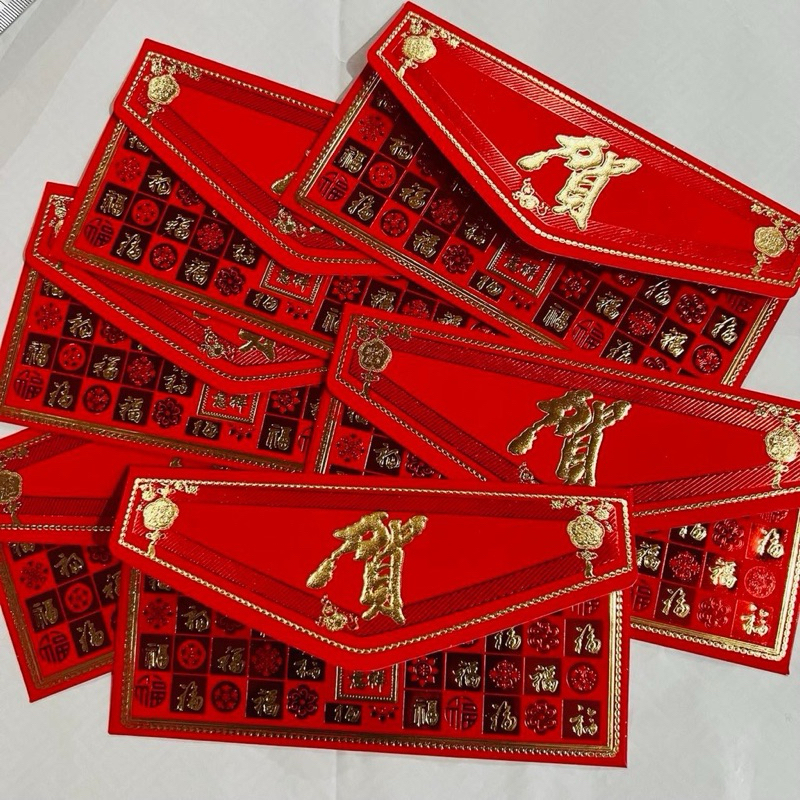 AMPAO RED Pocket Lucky Money Envelope Long/Big THICK Embossed Foil ...
