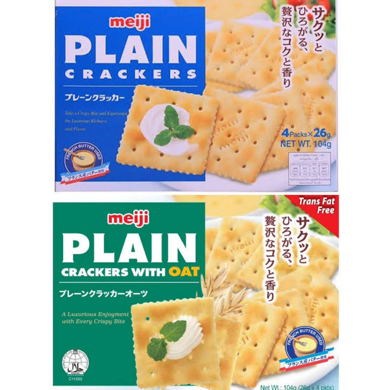 Meiji Plain Crackers 104g Available in Plain and With Oats Flavor (26g ...