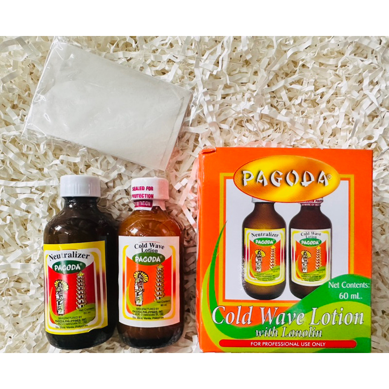 Pagoda Cold Wave Lotion with Lanolin 473ml,120ml & 60ml | Shopee ...