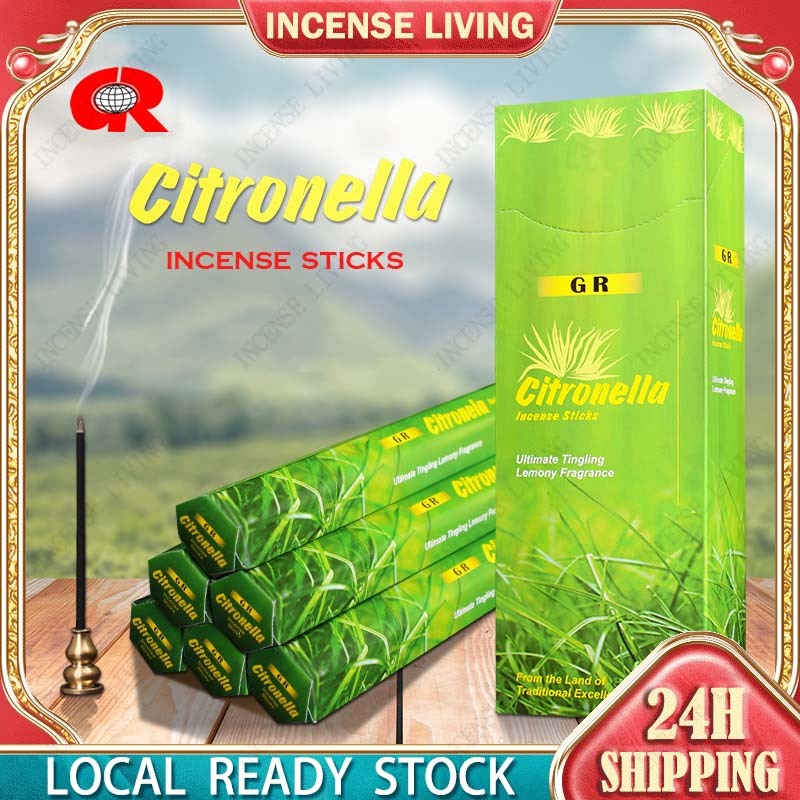 GR Citronella Incense Sticks (20 Sticks Per Box) | Shopee Philippines