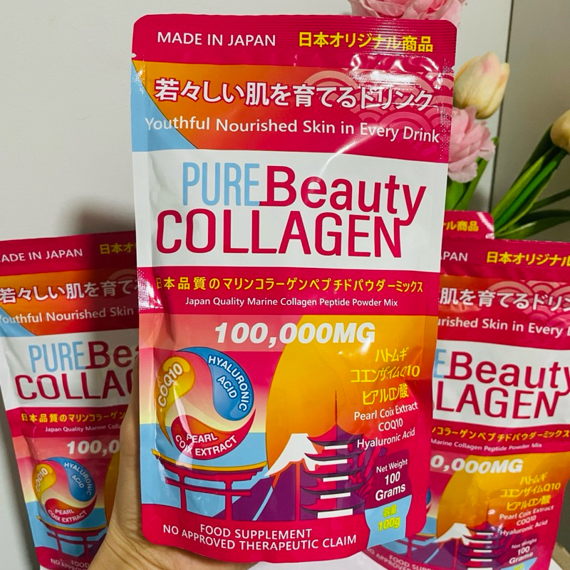 Pure Beauty Japanese collagen powder 100000mg | Shopee Philippines