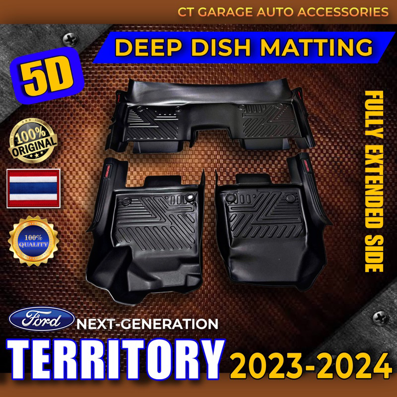 NEXT-GEN FORD TERRITORY 2023-2024 5D DEEP DISH MATTING (fully extended ...