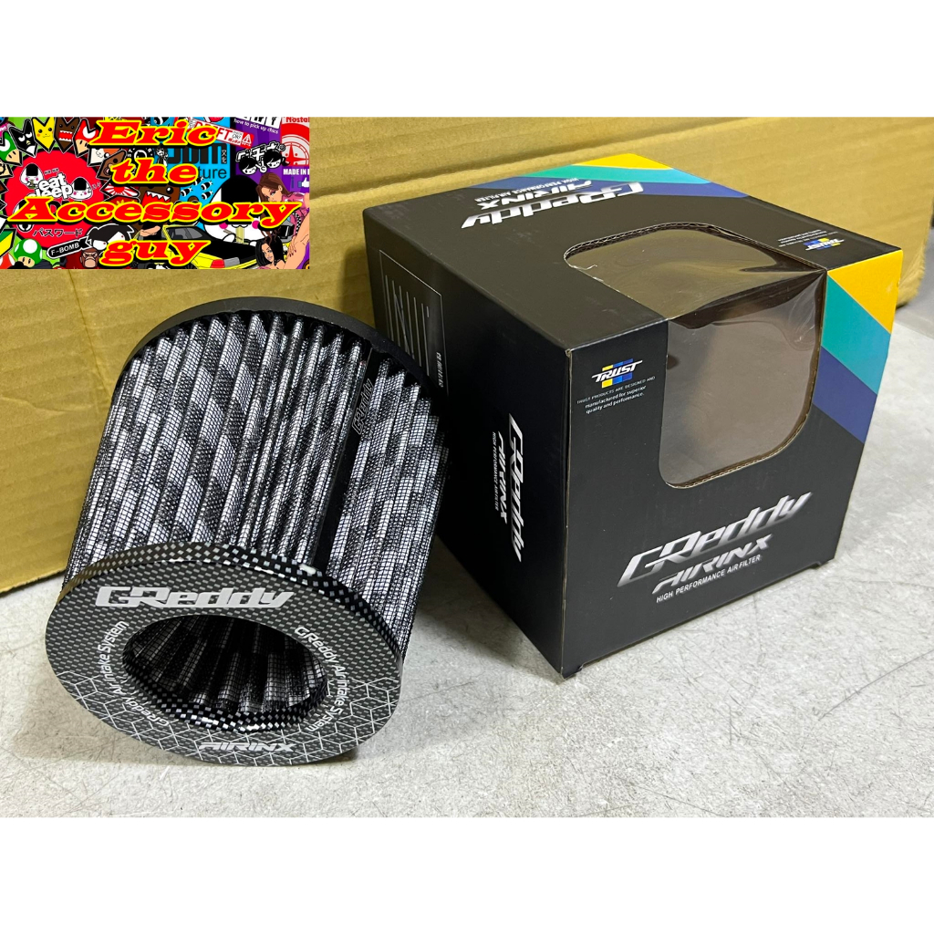 Greddy High Performance Air filter (Black) | Shopee Philippines