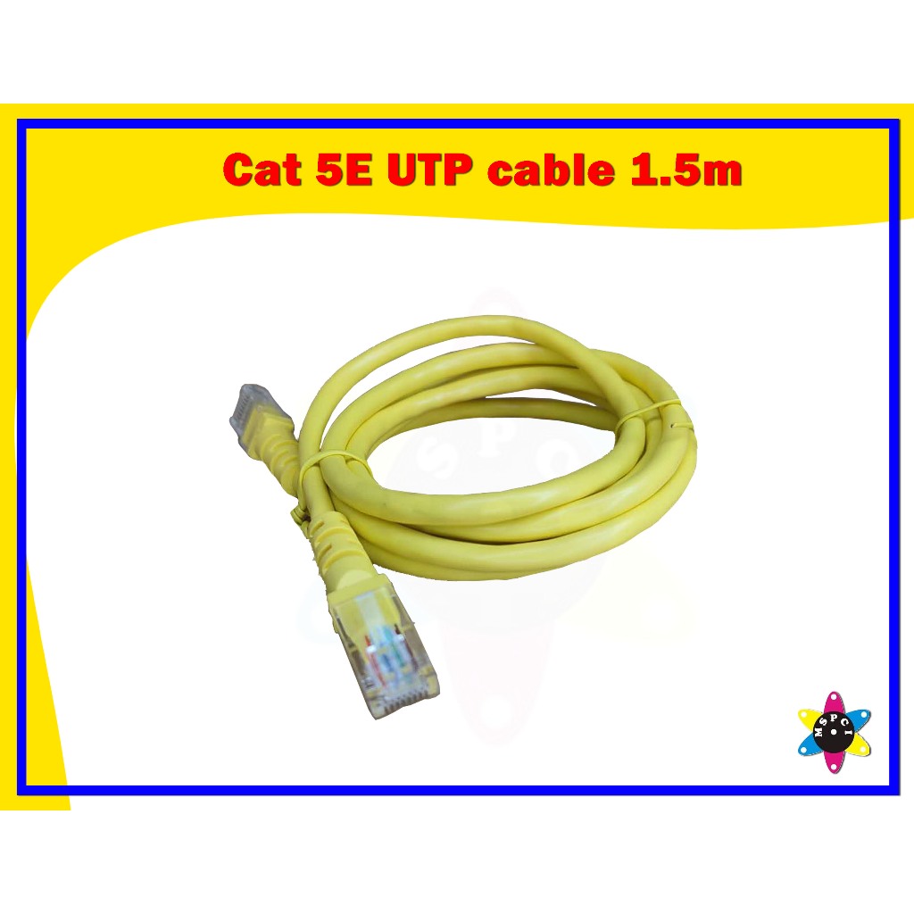 UTP cable 1.5m cat 5e | Shopee Philippines