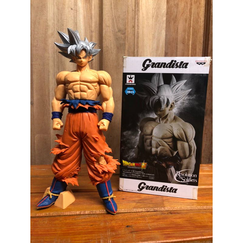 Banpresto Grandista-Resolution of Soldiers SON GOKU Dragon Ball Super ...