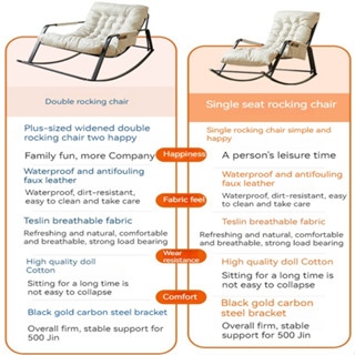 Rocking chair Nordic style recliner sofa rocking chair nap balcony lazy ...