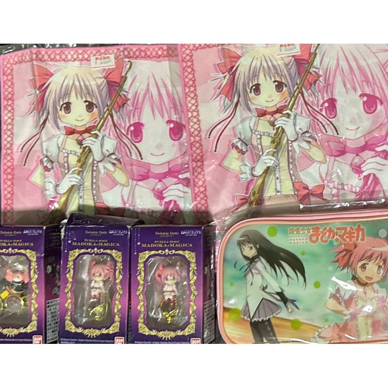 Madoka Majica Official merch | Shopee Philippines