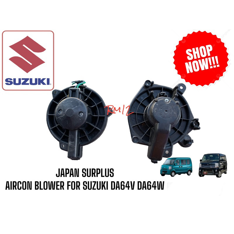 Suzuki DA64V DA64W AIRCON BLOWER TRANSFORMER VAN | Shopee Philippines