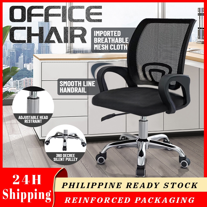 Office Chair Computer Chair Ergonomic Chair Chair For Study Table Mesh ...