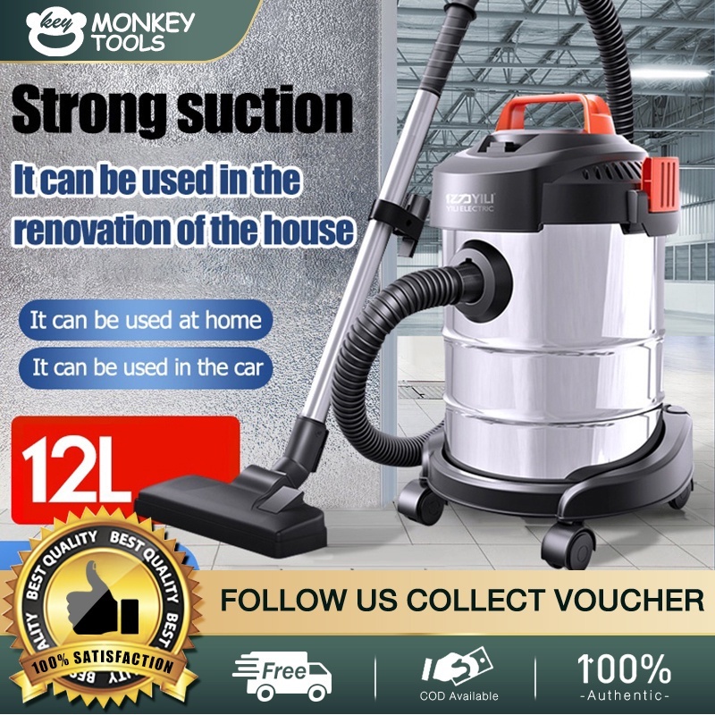 12L Vacuum cleaner 1200W high-power barrel suction commercial vacuum ...