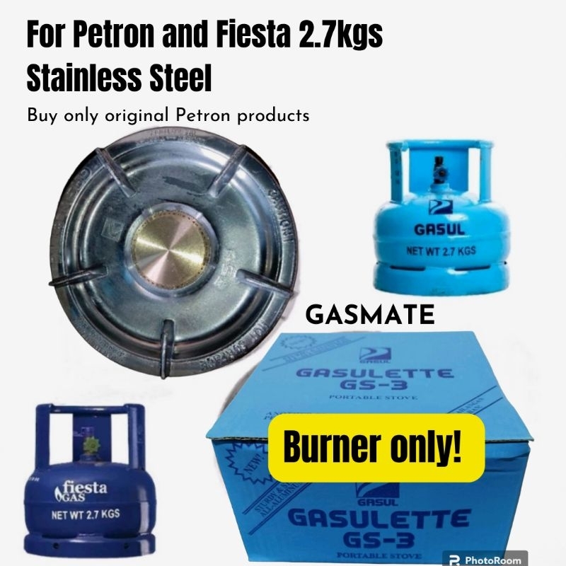 Petron Gasulette Burner GS-3 | Shopee Philippines