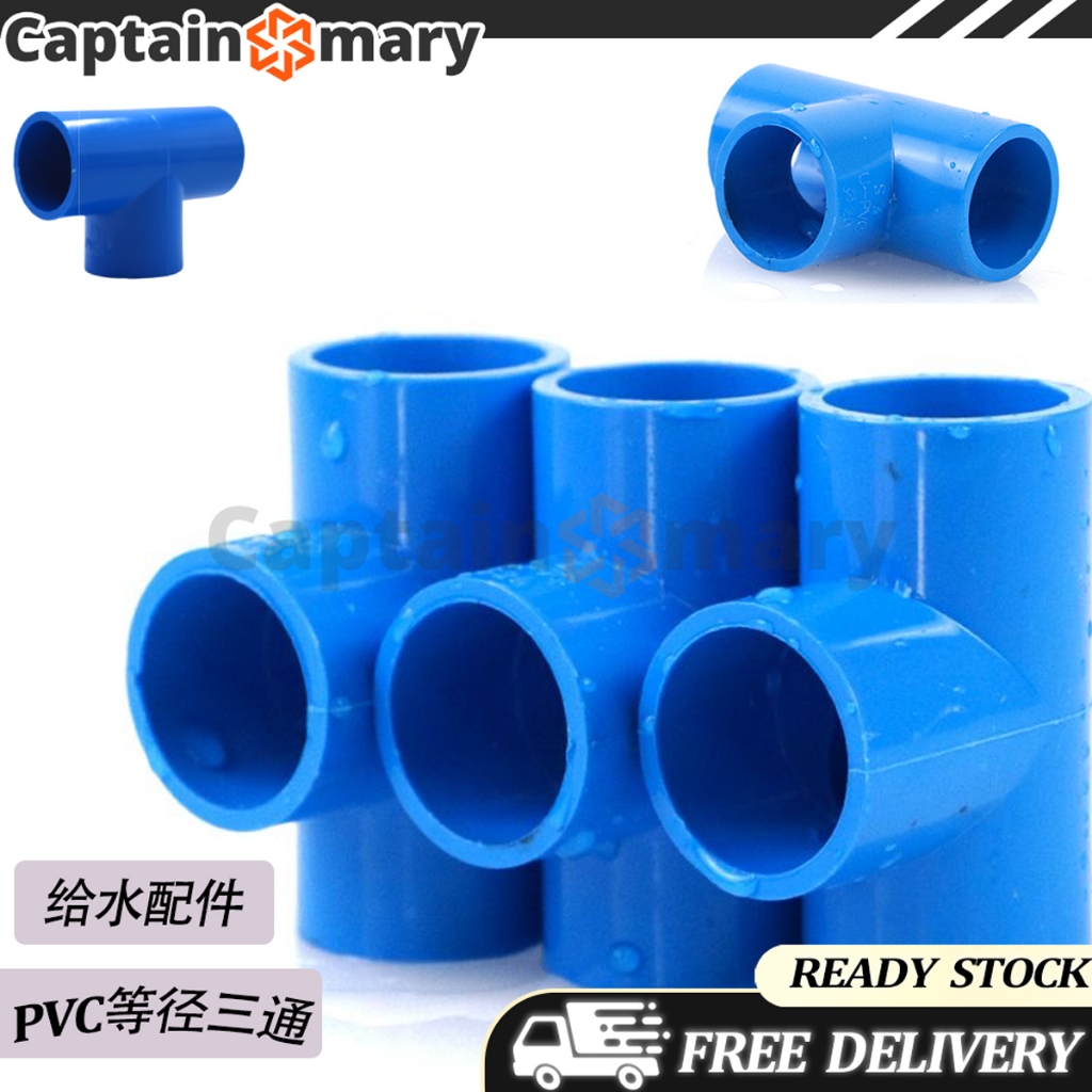 1/2" 3/4'' 1'' PVC TEE PIPE blue fittings Threadless tee | Shopee ...