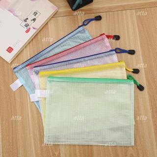 A3/A4/A5/B4/B5/B6 Mesh Zipper File Bag Waterproof Storage Pouch School ...