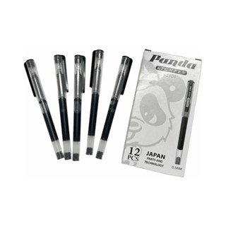 12PCS Panda Signpen S2500 0.5mm | Shopee Philippines