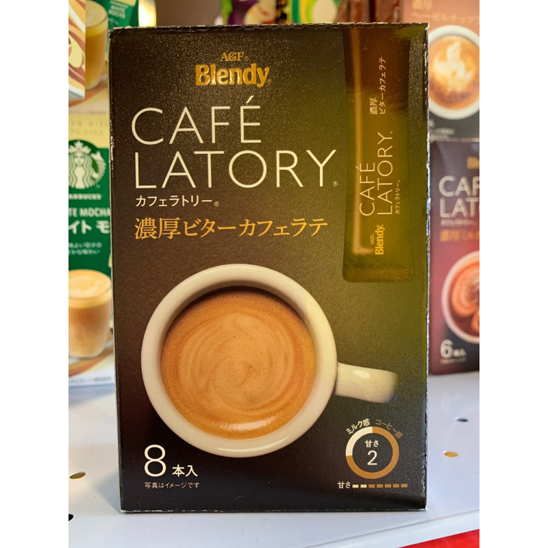 AGF Blendy Cafe Latory Stick 8P Thick Bitter Cafe Latte | Shopee ...