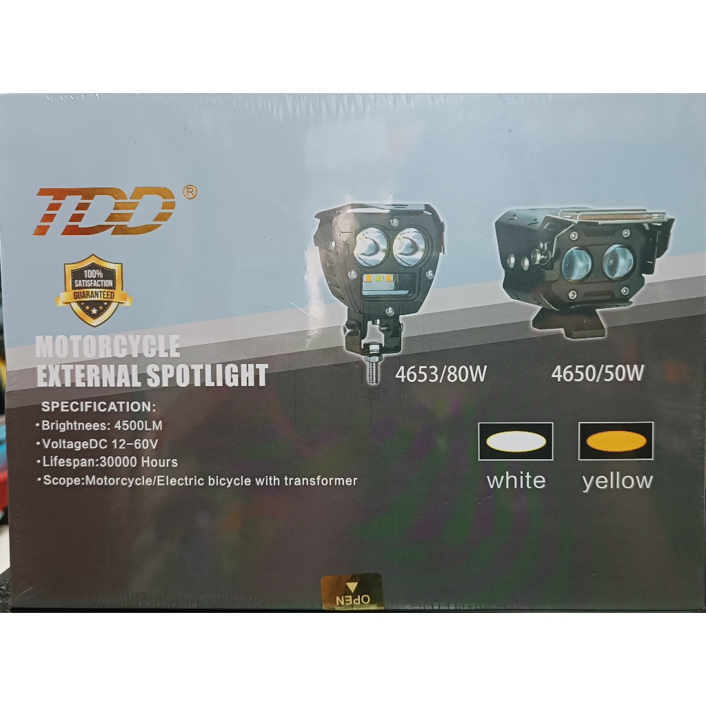 TDD NIGHT RANGER 80W AUXILIARY LIGHTS MOTOR CYCLE ADDITIONAL LIGHTS ...