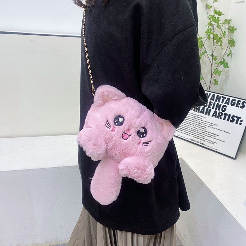 Cute Cartoon Plush Cat Bag Korean Style Girls Shoulder Crossbody Chain ...