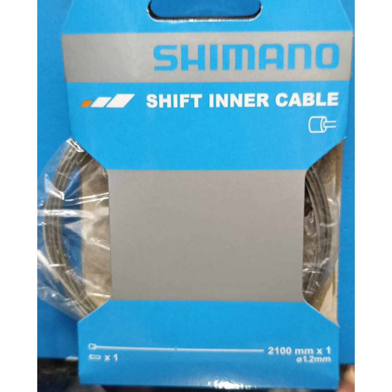 Inner Shifter Cable SHIMANO Others Steel 2100mm Ind. Pack Y60098100 ...