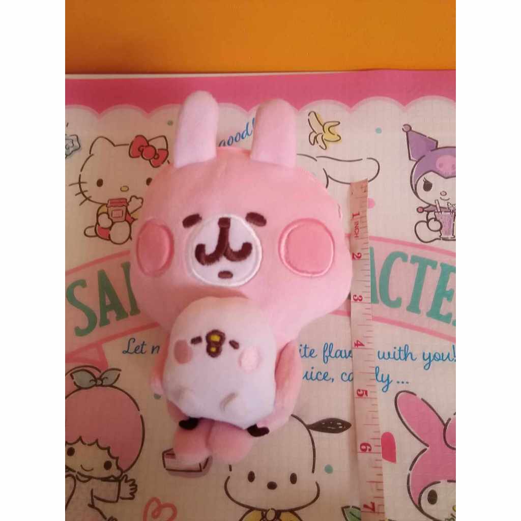 Kanahei Usagi and Piske Pouch Plush | Shopee Philippines