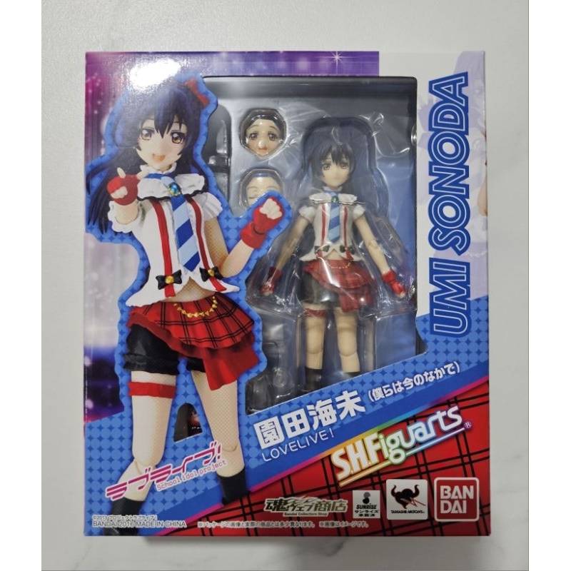 SH Figuarts Umi Sonada (Love Live!) | Shopee Philippines