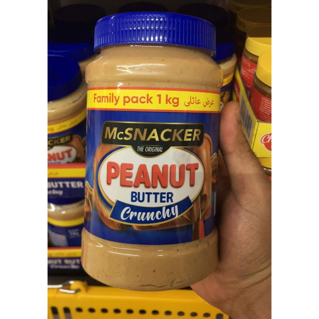 McSNACKER PEANUT BUTTER CRUNCHY | Shopee Philippines