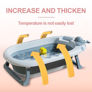 Dolphin Baby Foldable Baby Bath Tub With Net Kids Bathing Tubs Non-Slip ...