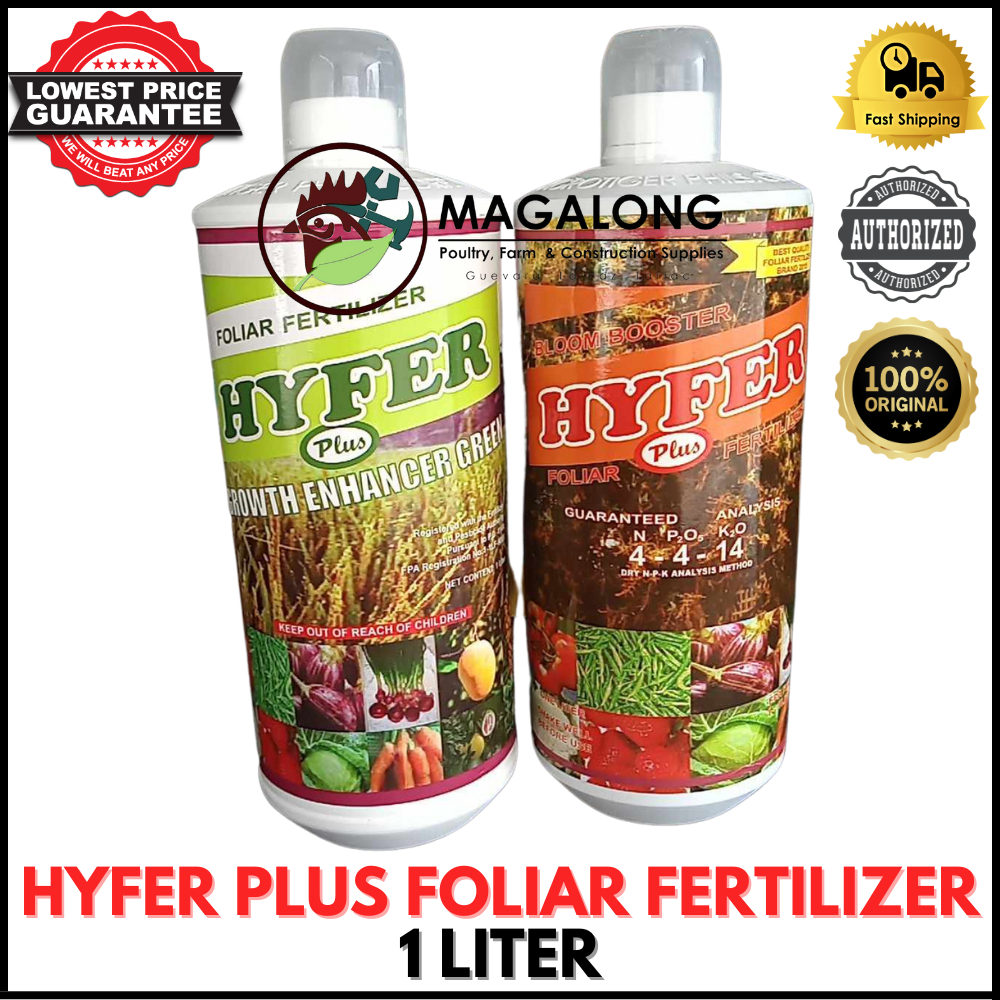 HYFER PLUS FOLIAR FERTILIZER - HYFER GREEN HYFER RED - 1 LITER | Shopee ...