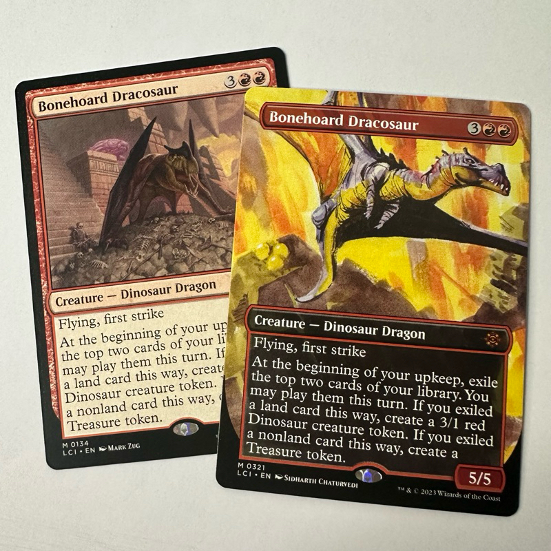 BONEHOARD DRACOSAUR | LCI THE LOST CAVERNS OF IXALAN | DINOSAUR DRAGON ...