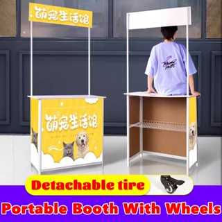 Portable booth PROMOTIONAL booth Collapsible booth Portable Booth With ...