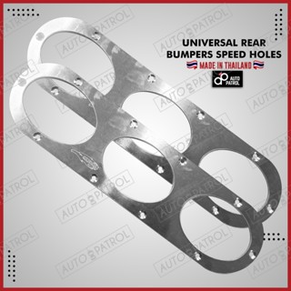 Universal Rear Bumper Speed Holes | Shopee Philippines