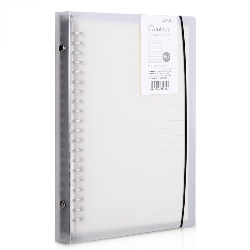Deli A5/B5/A4 Binder Notebook With Loose-Leaf Refill Notebook School Supplies EN020 EN021 ...