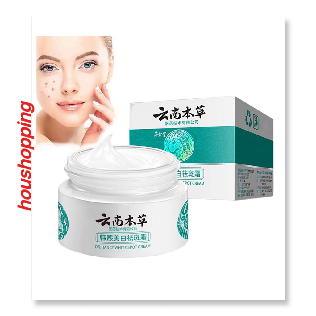 20g Japanese Melasma Cream Yunnan Herbal Whitening Freckle Cream Dark ...