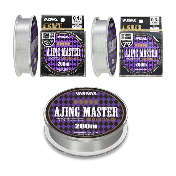 VARIVAS Ester line Aging Master 200-400m Clear | Shopee Philippines