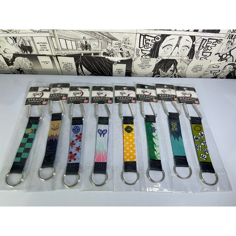 Demon Slayer Carabiner Belt | Shopee Philippines