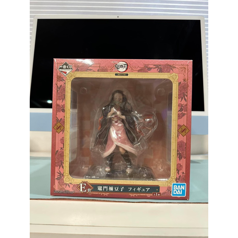 IK Demon Slayer Nezuko Prize E | Shopee Philippines