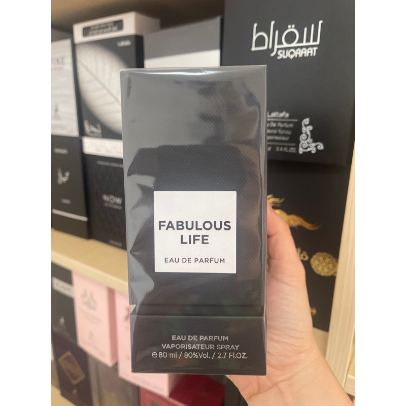 Fragrance World Perfumes (UAE Bought) | Shopee Philippines