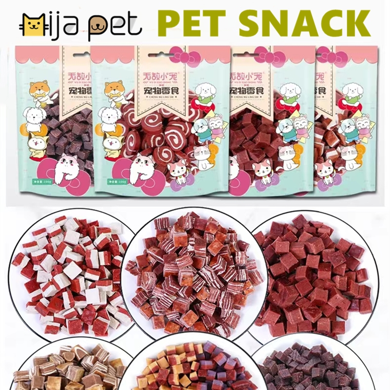 100g Pet Snack Pet Treat Dog Treat Beef Cube Chicken Cheese Cube Beef ...