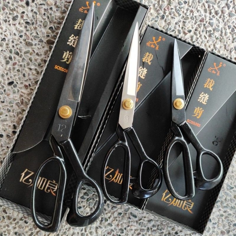 Yijaliang Tailoring scissors dressmaking scissors sewing gunting super ...
