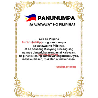Panunumpa sa Watawat Chart A4 Laminated High Print Quality | Shopee ...