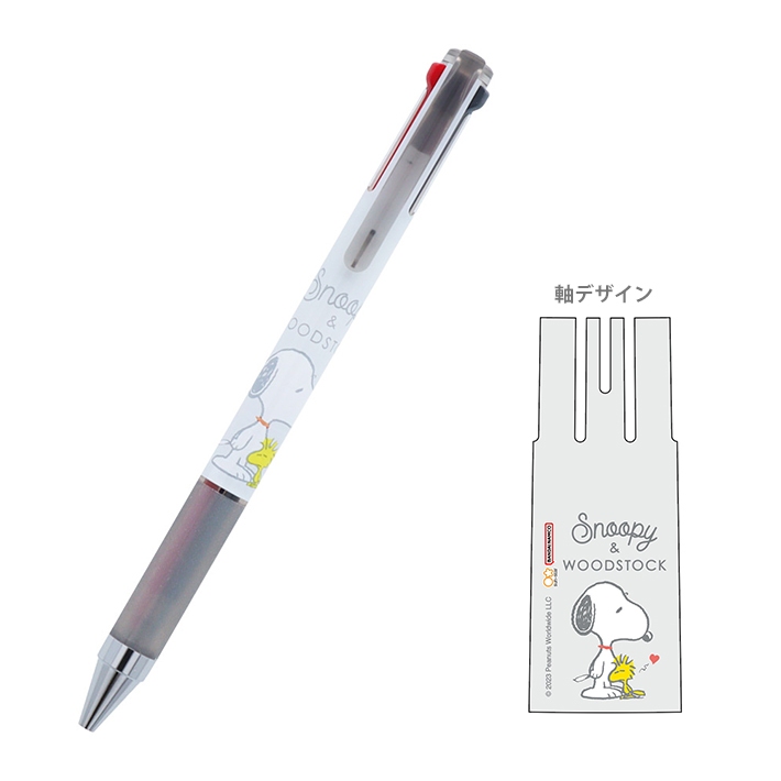 Pilot Juice Up 3 Color Multipen Sunstar Design Collection (Disney ...
